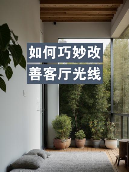 录视频光线暗,怎么补救图标
