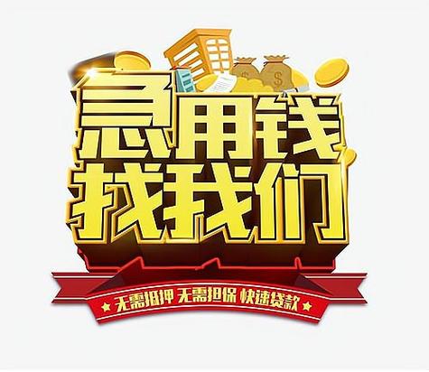 老友跑得快赚钱