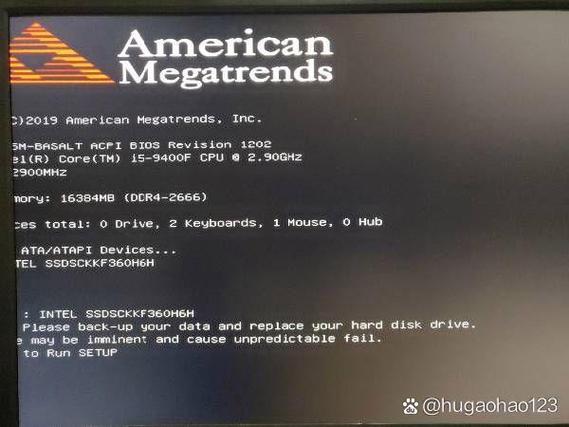 电脑开机出现American图标