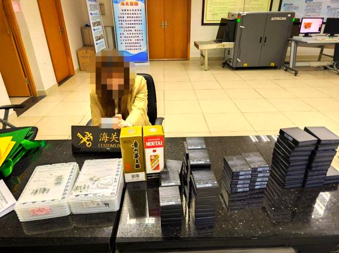 澳门带盒子过关图标