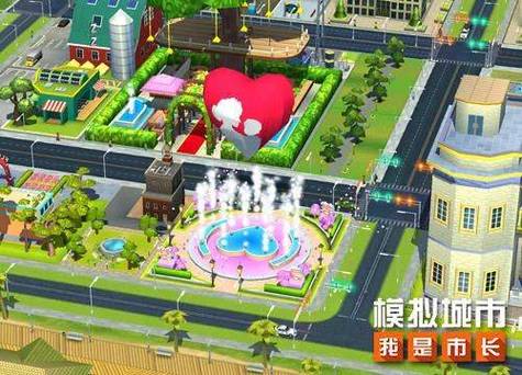 模拟建筑2015怎么进去后自己就退了截图
