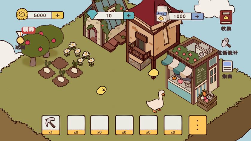 duckstation安卓汉化图标