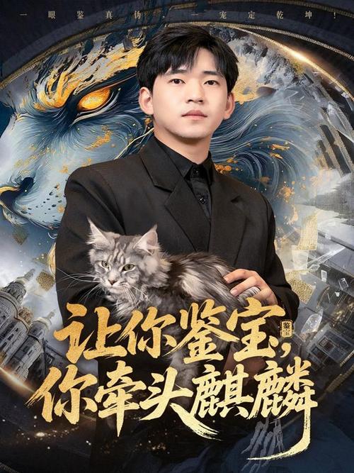 新书包网虎胥截图