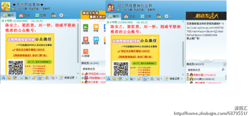 以QQ登录的游戏账号能出售吗图标