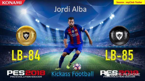 pes2018与2019图标