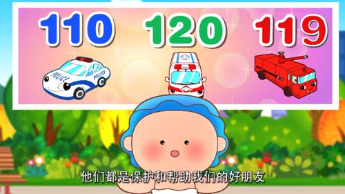 人死了电话卡要注销吗图标