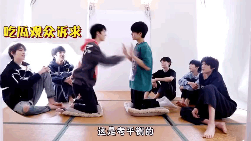 时代少年团的爆笑瞬间视频缩略图
