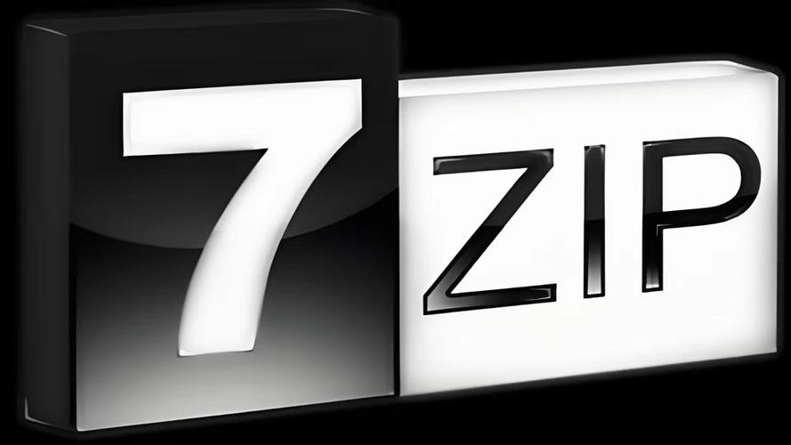 7zip电脑版免费截图