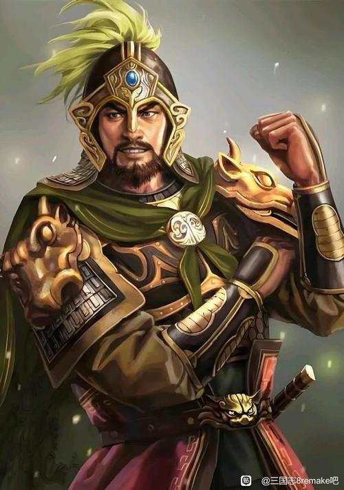 三国志战略版文丑图标