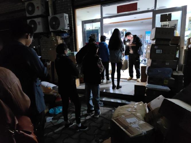 菜鸟驿站一般几点下班图标