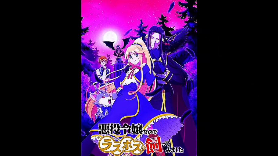 魔王房间的秘密截图