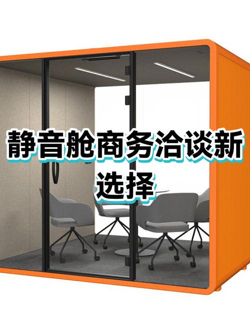 qq怎样设置空间消息不提示截图