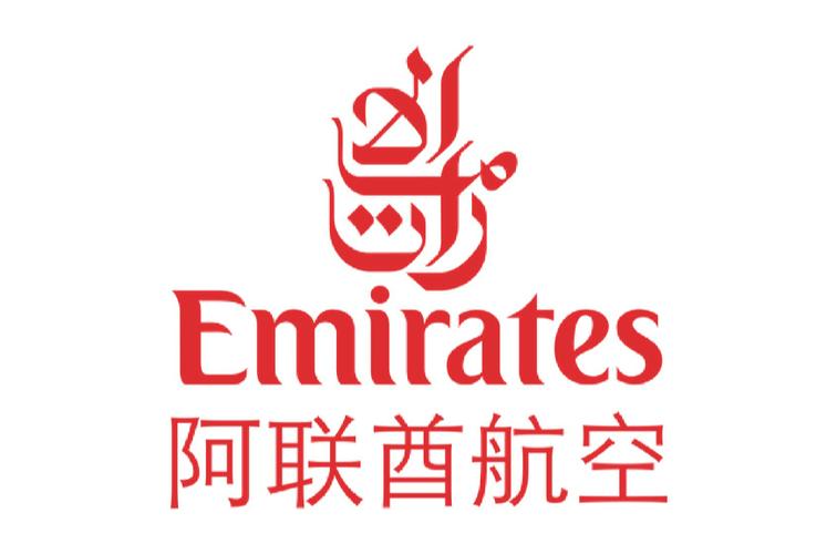 阿联酋国际航空图标