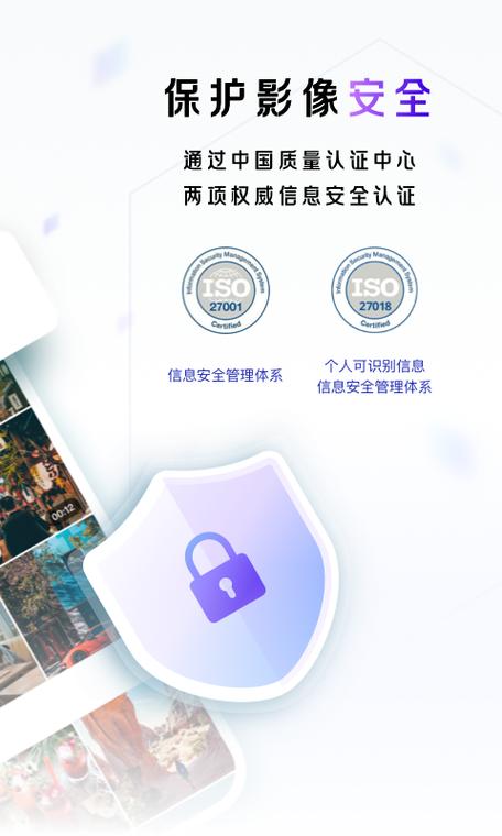 百度网盘会员一刻相册可以用吗图标