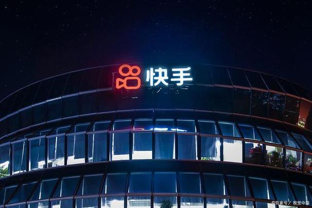 快手概念版2023图标