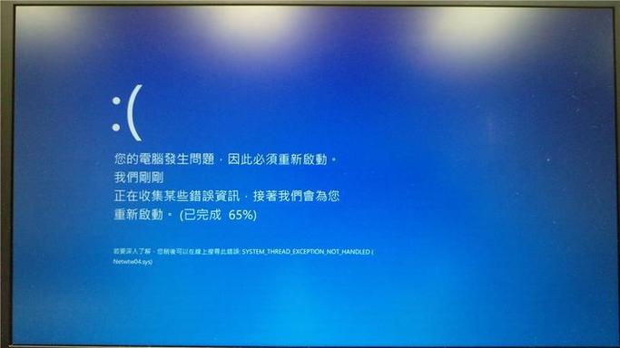 电脑崩溃了如何恢复系统