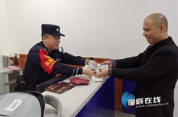 如何恢复已彻底删除的照片图标
