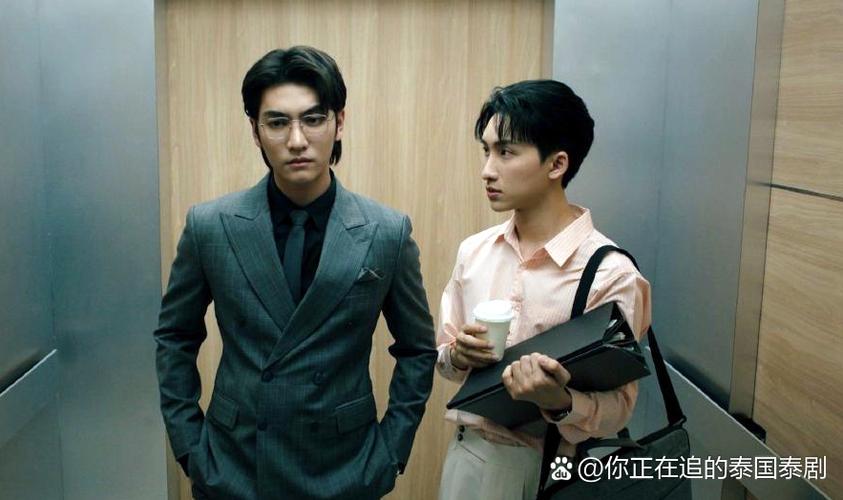 2026最新泰剧TV截图