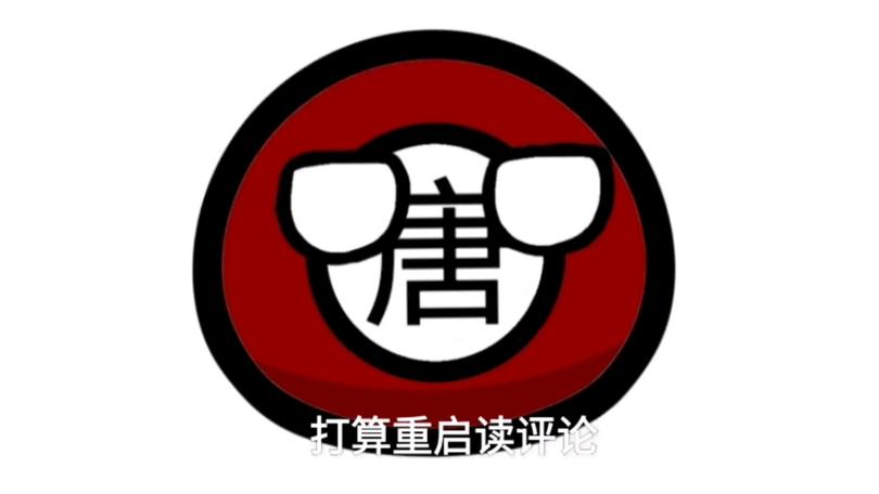 美团评论删除了可以重新评论吗图标