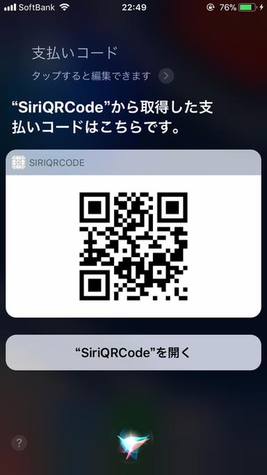有没有微鲤看看邀请码图标
