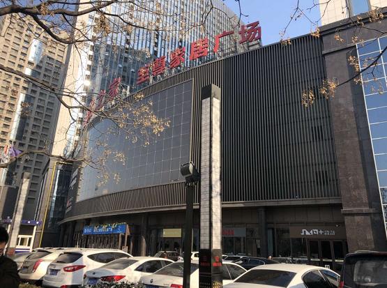 至尊国际线路图标