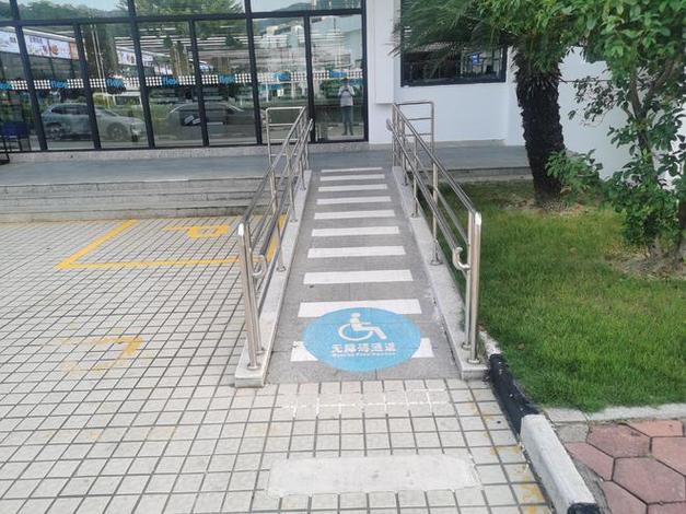 什么是无障碍版截图