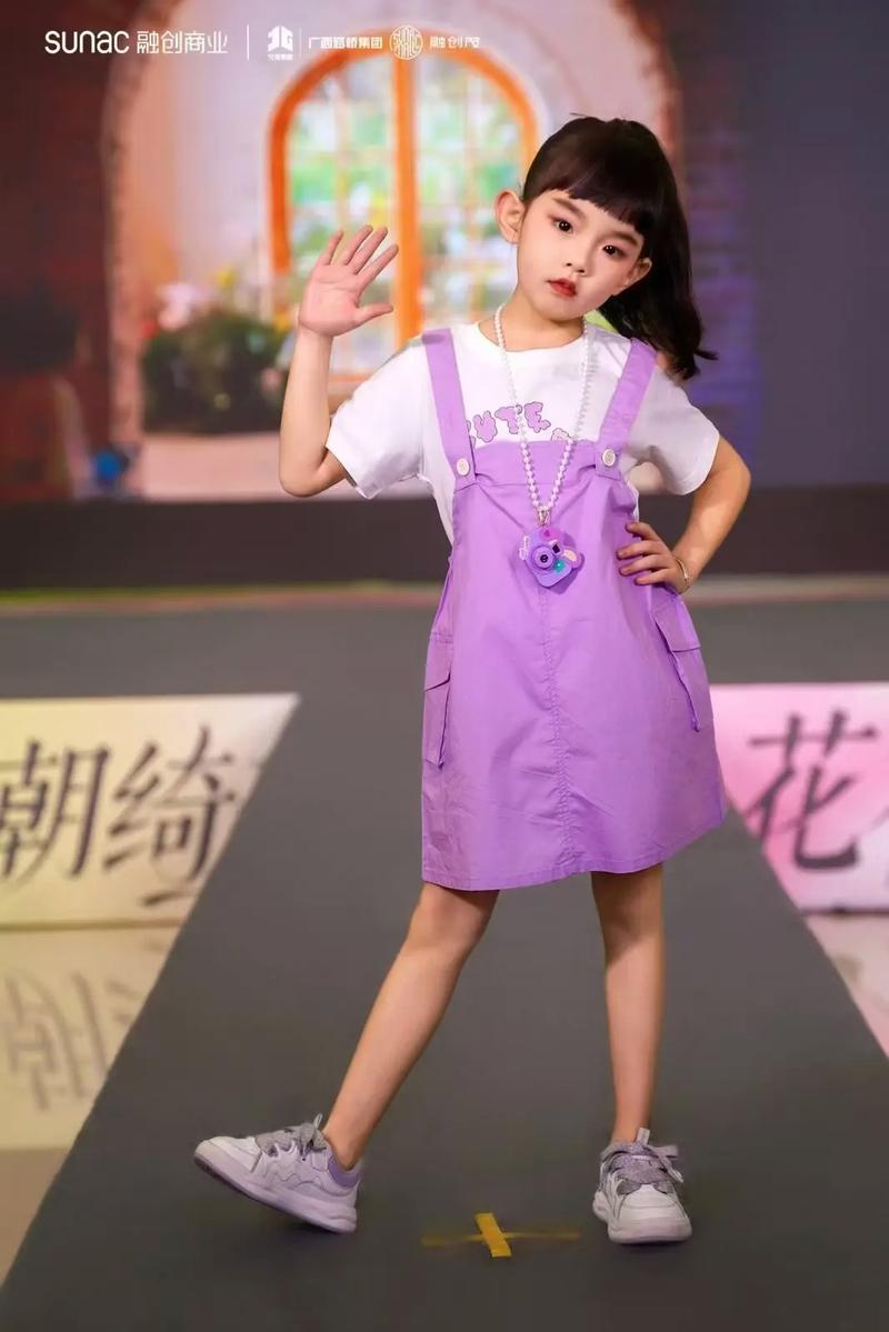 李辰林梦瑶琳姨