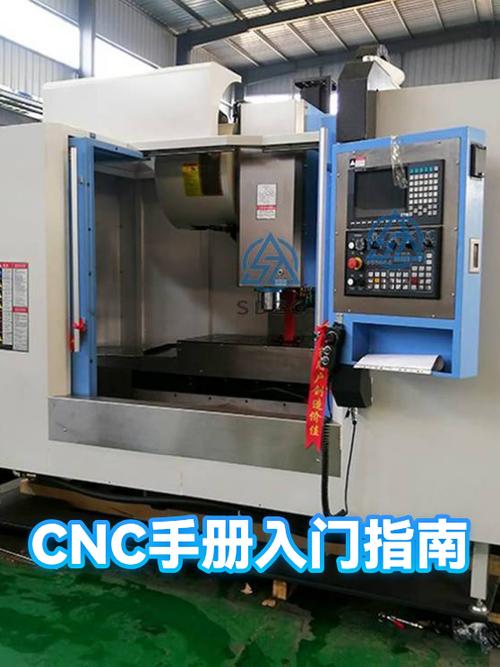 学cnc编程要什么学历图标