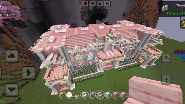 我的世界6×6×6×9的专属小屋图标
