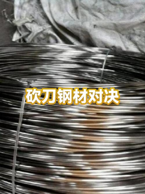 在野外刀跟斧子谁更实用图标
