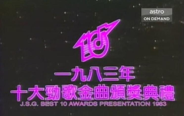 十首最好听的歌曲图标