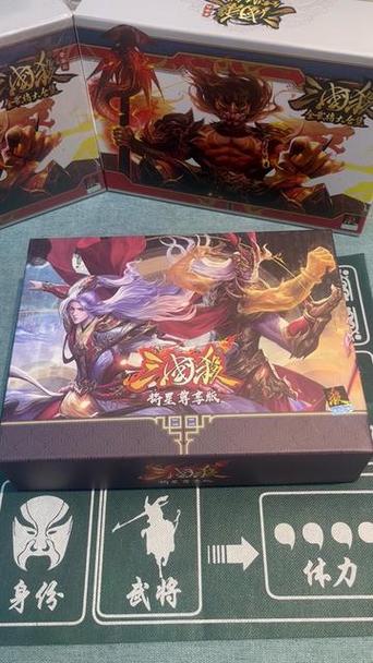 三国杀尊享版是正版吗图标