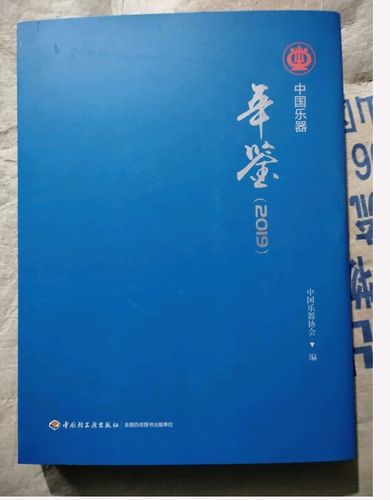 730哪一年的最耐用图标