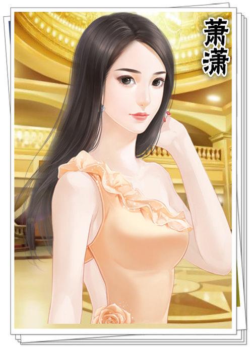 橙光女神攻略手册破解版图标