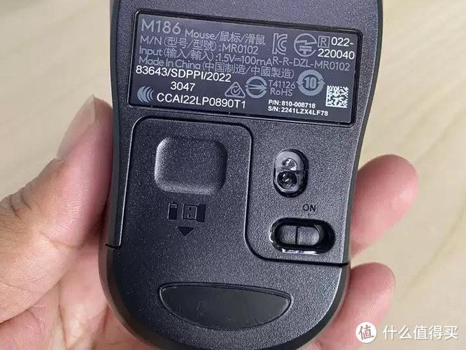 罗技m185怎么连接电脑图标