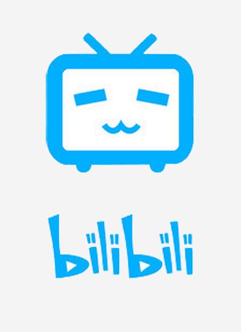 bilibili为什么有蓝色和粉色图标
