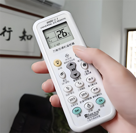 控制空调万能遥控器图标