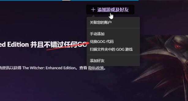 小白网解压密码是多少
