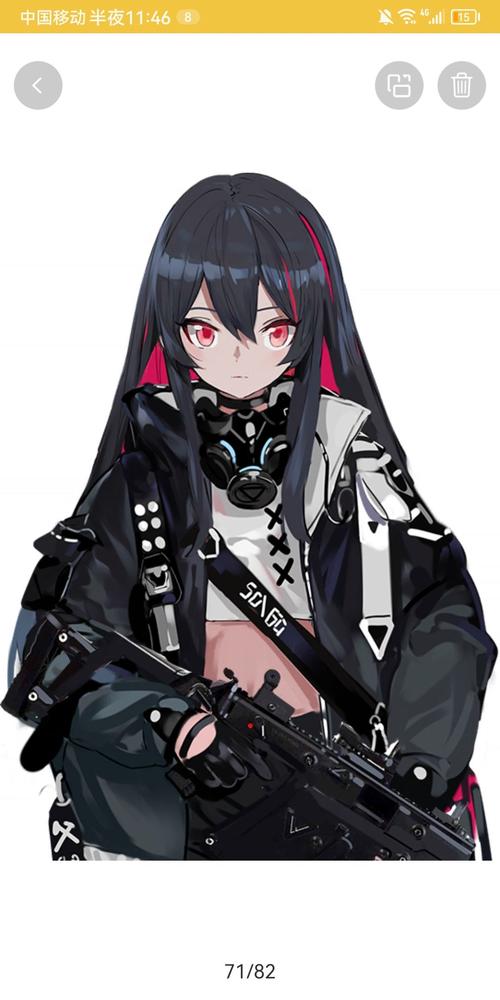 魔女复仇之夜最强武器图标
