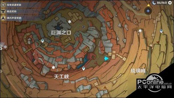 原神潜入敌营无人知任务怎么触发截图