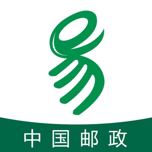 中e邮通图标