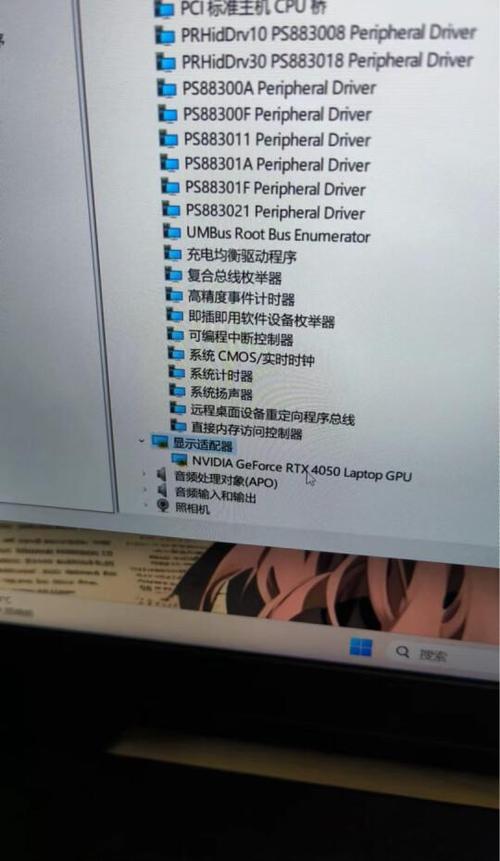 华硕电脑调出高性能模式步骤图标