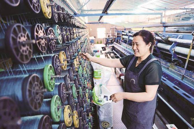 渔网加工手工活外发图标