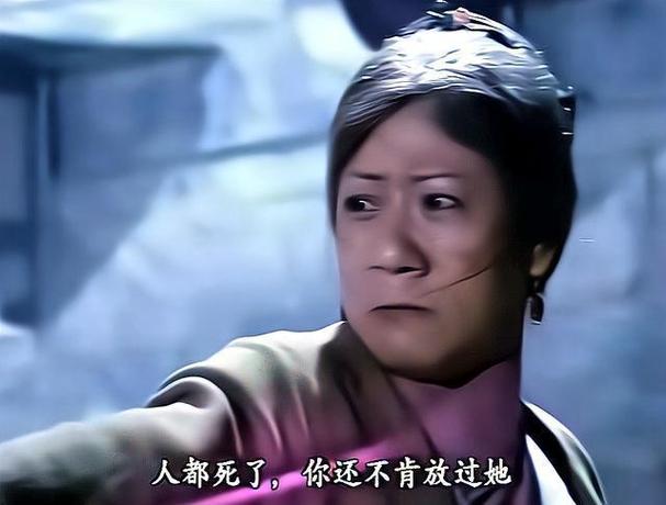 乾坤大挪移暗示什么