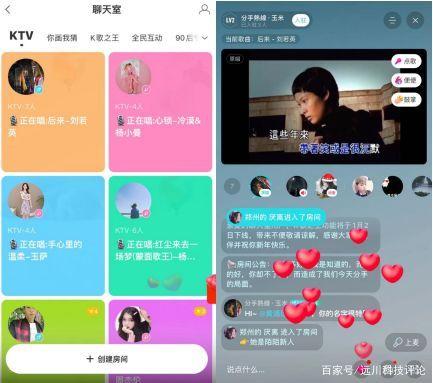 陌陌ktv怎么唱歌图标