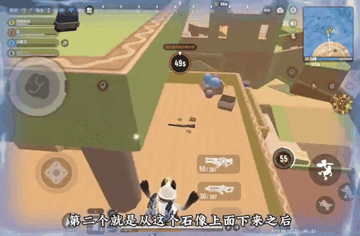 ipad香肠派对老是闪退截图