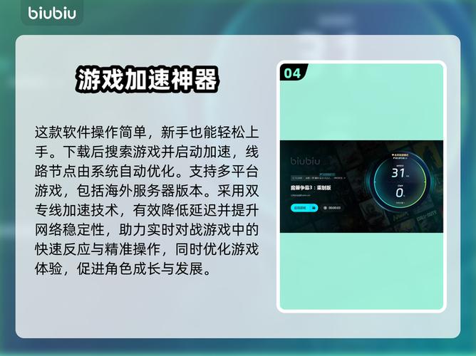 魔兽争霸重制版闪退图标