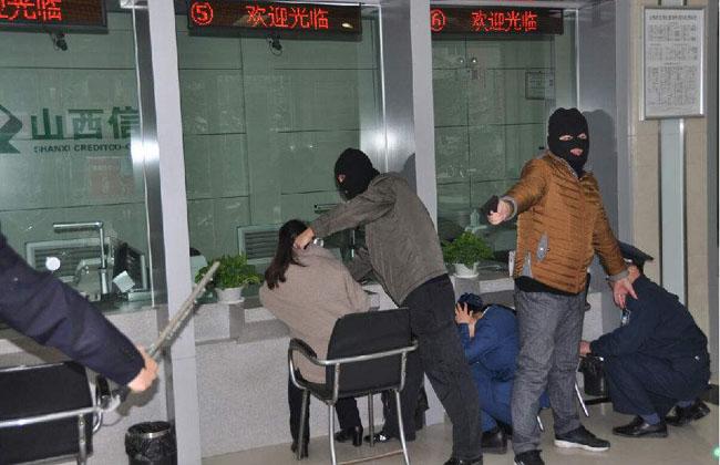 小偷偷银行的视频图标