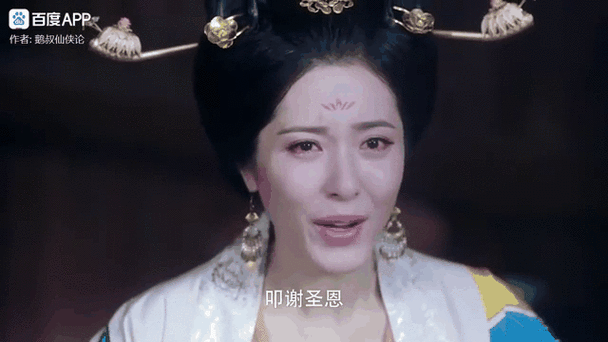 大唐荣耀删减了哪些截图