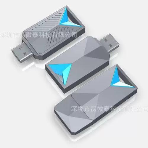 carplay转换器截图